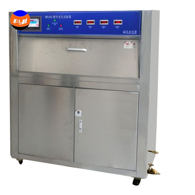 China UV Accelerated Weathering Tester manufacturers, UV Accelerated ...